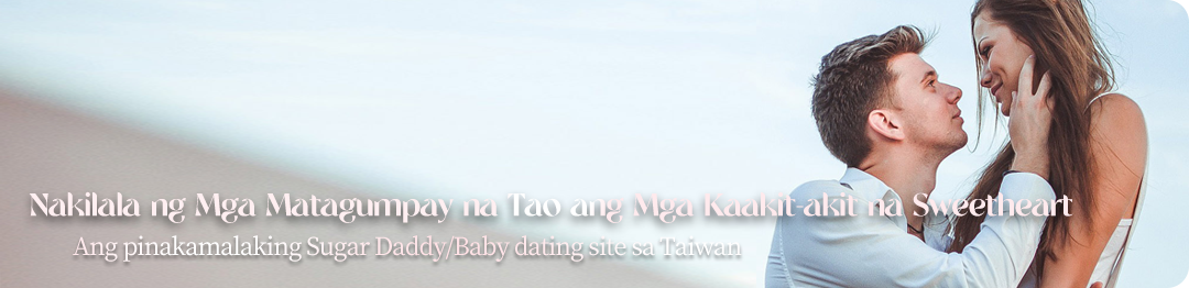 Philippines-Sugar, Largest Sugar Daddy and Sugar Baby Dating Site